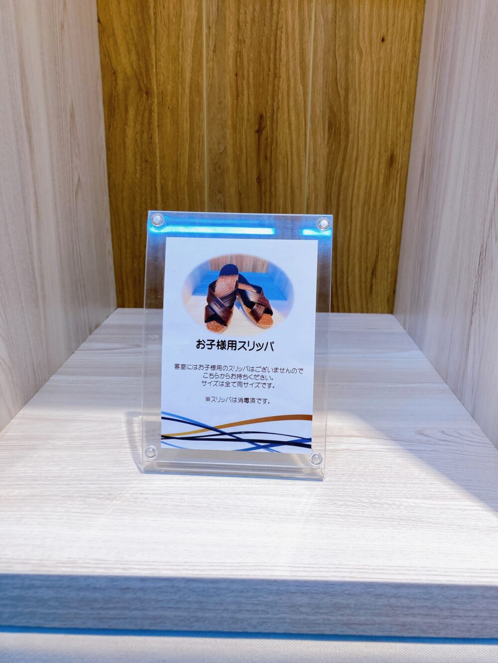 【宿泊記】〜TAOYA志摩・三重〜子連れ宿泊レポ！ | はるのゆるりブログ